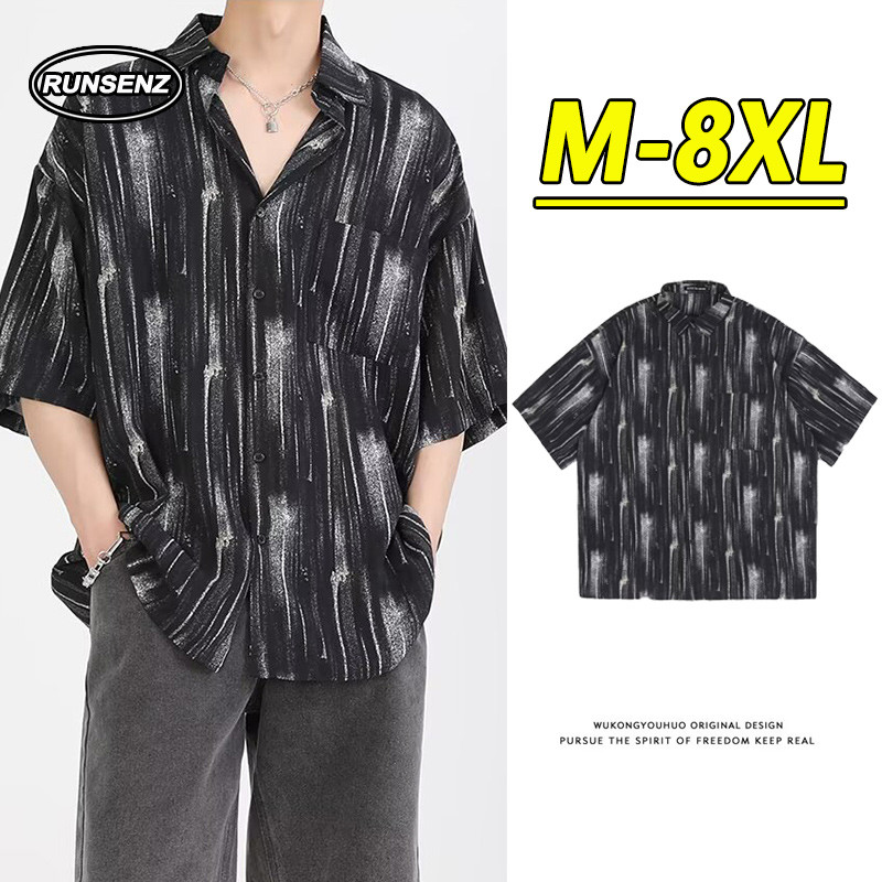 M-8xl เวอร์ชั่นเกาหลีลายผ้าไหมน้ําแข็งเสื้อผู้ชายพลัสขนาดเสื้อแขนสั้นหลวมสบายๆ Oversize Top ...
