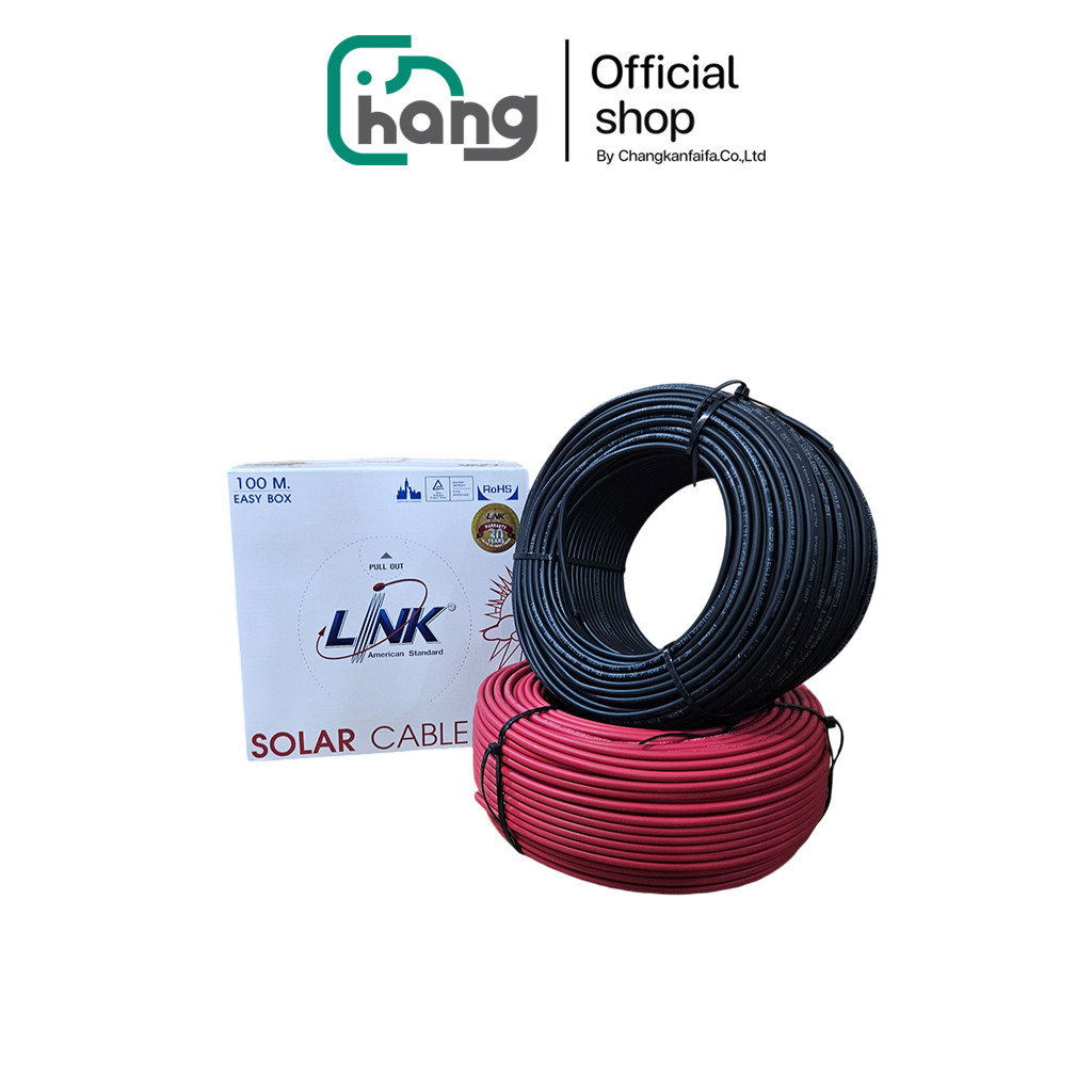 [พร้อมส่ง] สายโซล่าเซลล์ PV Solar Cable สายไฟ DC ทนแดด | LINK QOOLIS ...