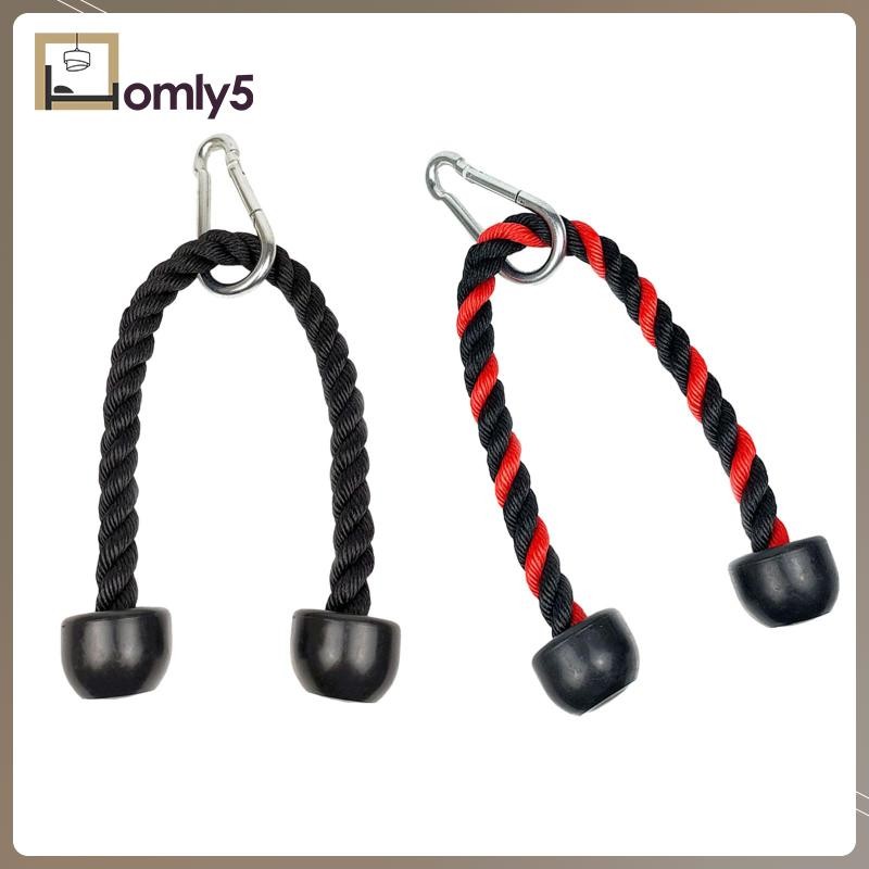 [Homyl5] Tricep Rope Pull Down Rope Cable Machine Attachment Tricep ...