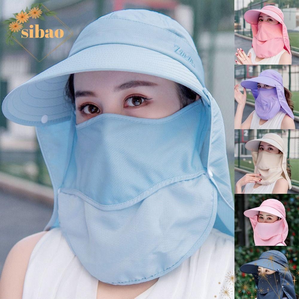 Sibao ม่านบังแดดหมวกกันแดดฤดูร้อนปีกกว้างระบายอากาศหมวกชายหาดแบบถอดได้ ...