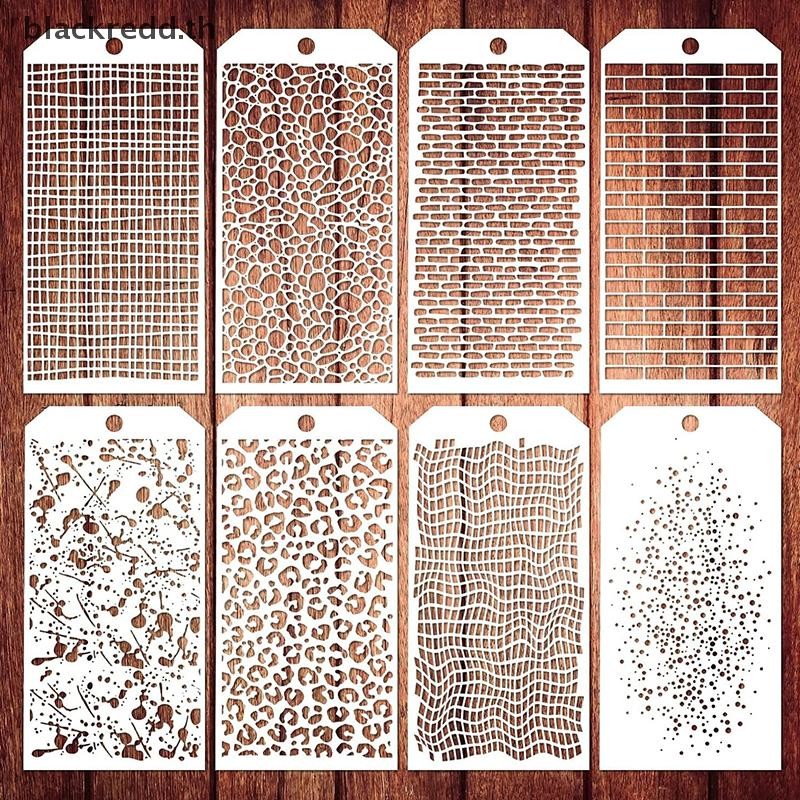 Bred 8 ชิ้นรูปแบบอิฐ Dot ภาพวาดแม่แบบ Hollow Out การเรียนรู้มือ Copied ...