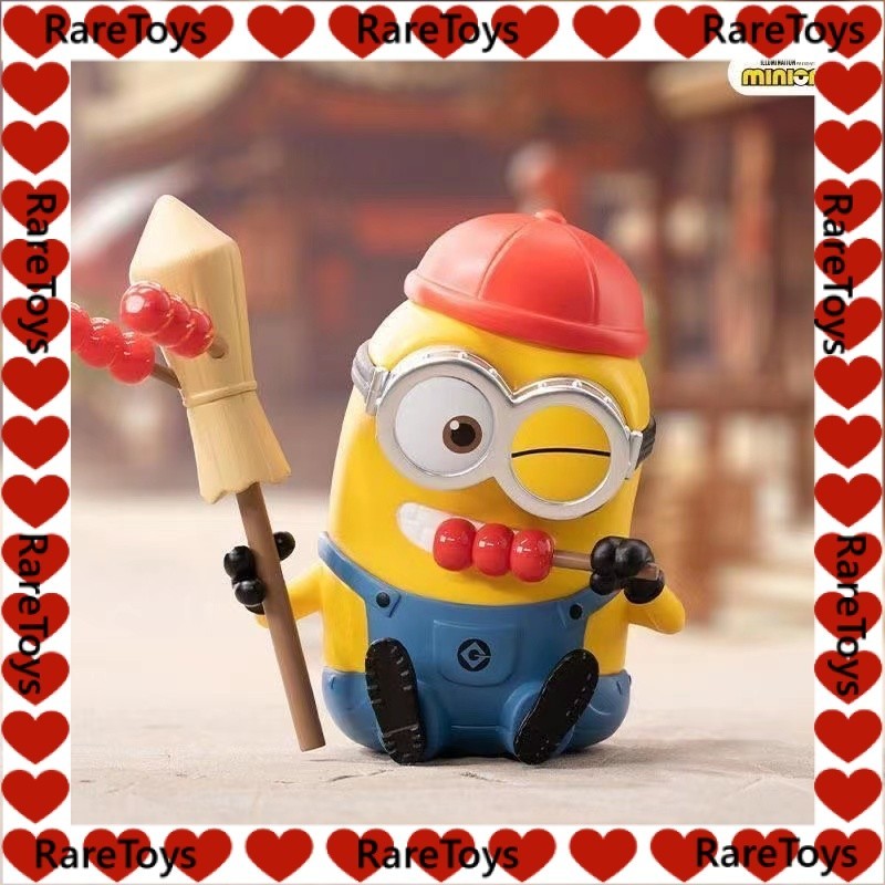 Raretoys * POPMART raretoys * POPMART Little Yellow Man ฟิกเกอร์ชุด ...