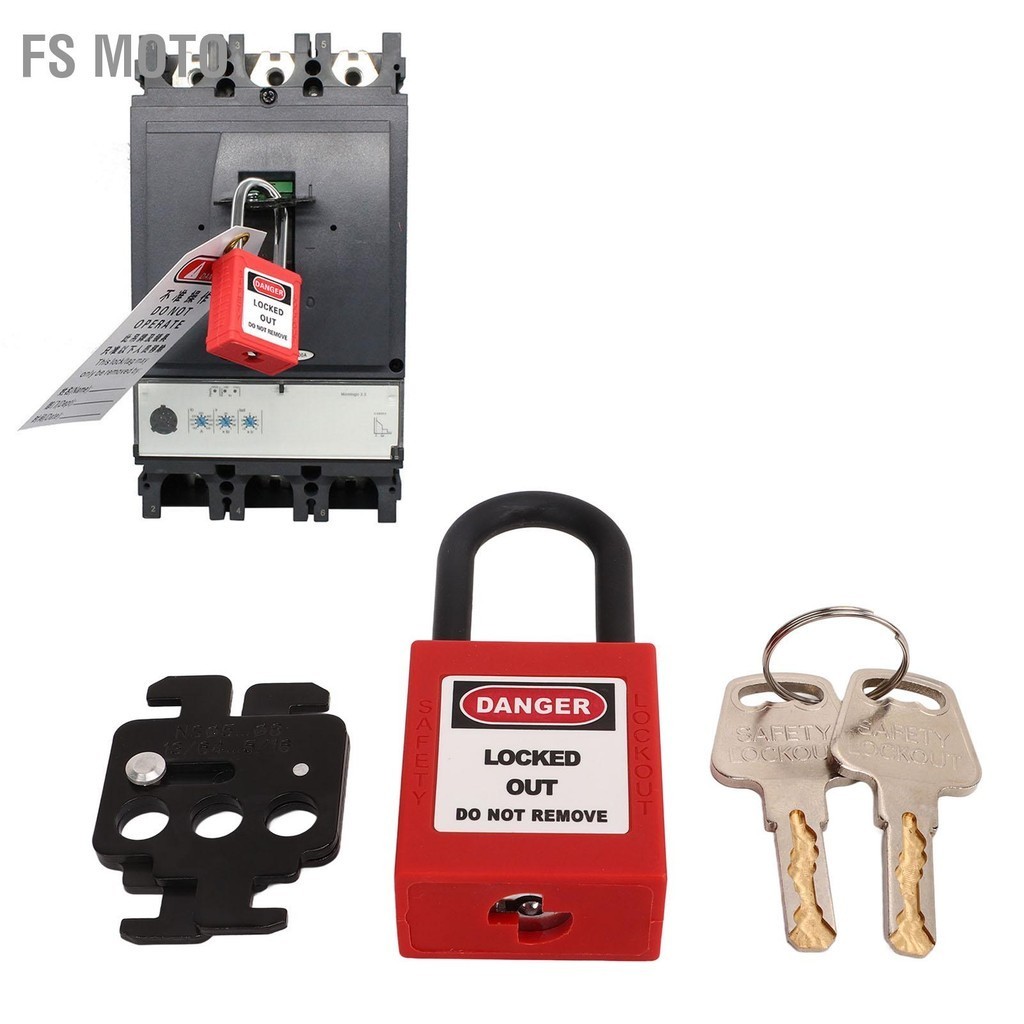 FS Moto MCB Lockout Tagout เบรกเกอร์เหล็กล็อคกุญแจไนล่อนกุญแจมือ 38 มม. ...