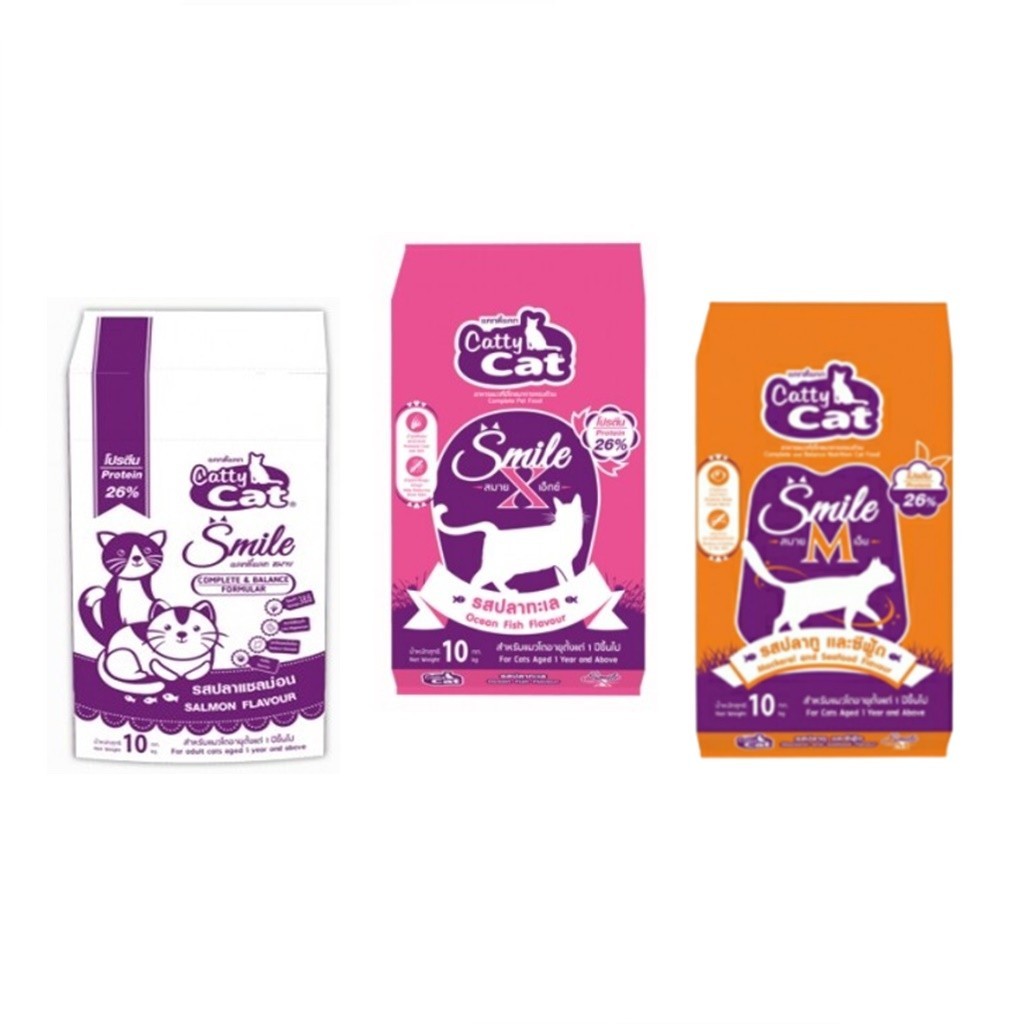 Catty Cat Smile M, X อาหารเม็ดสำหรับแมวโต ขนาด 10 Kg. | Shopee Thailand
