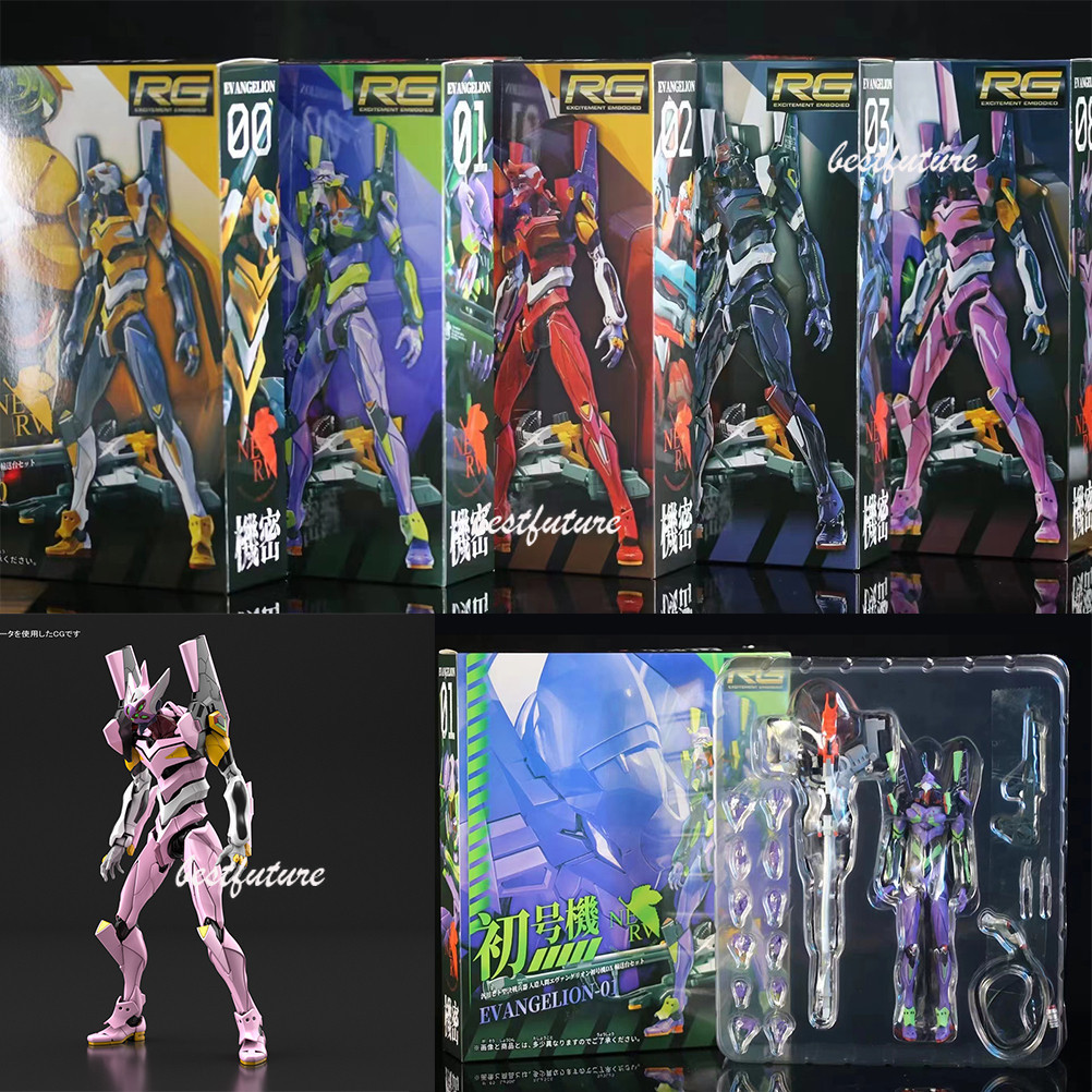 โมเดลตุ๊กตาฟิกเกอร์ Neon Genesis Evangelion Unit 08 Eva ขยับได้ ของเล่น ...