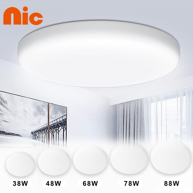 NIC 38/48/68/78/88W ไฟ LED 3000K/6500K ทรงกลม โคมไฟขนมปัง โคมไฟเพดานสี ...