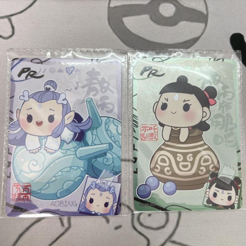 2025 การ์ดสไตล์ใหม่ Tour Nezha ของแท้ Demon Boy Sea Card คอลเลกชัน ...