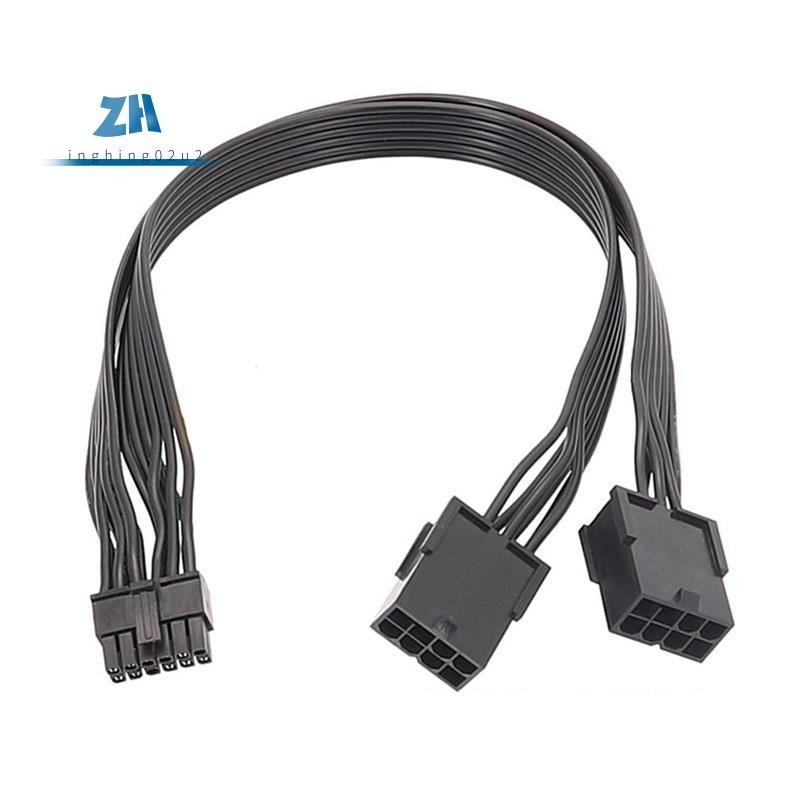 1 ชิ้น Dual PCIe 8 Pin หญิง Mini 12 Pin ชาย GPU อะแดปเตอร์สายสีดํา ...