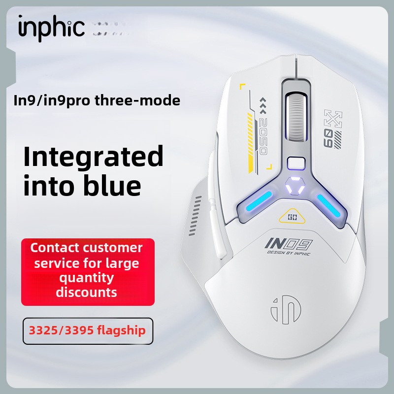 เมาส์บลูทูธไร้สาย INPHIC IN9 สามโหมด สำหรับเล่นเกมและสำนักงาน ชาร์จ PAW3395 | Shopee Thailand