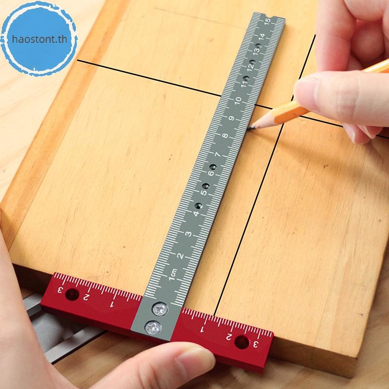 Haostont T Square Positioning Ruler 170 มม.อลูมิเนียม T-Rurler เลเซอร์ ...