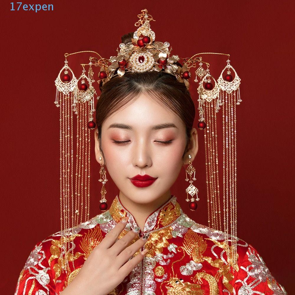 Expen มงกุฎผมเจ้าสาว, หรูหราสไตล์จีนมงกุฎผมงานแต่งงาน, ดอกไม้ประณีต ...