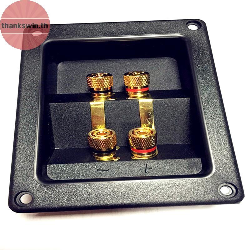 Thankswin Terminal Cup Connector 266 อะไหล่ Express Gold Banana Jacks ...
