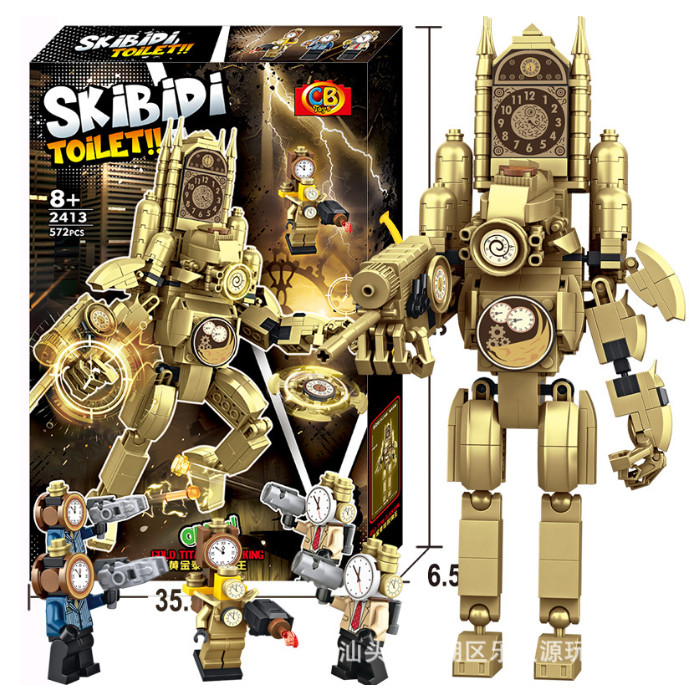 Mega Toys เกมส์ของเล่นตัวต่อสุดฮิต สคิปบิดิ ทอยเล็ท Skibidee Toilet ...
