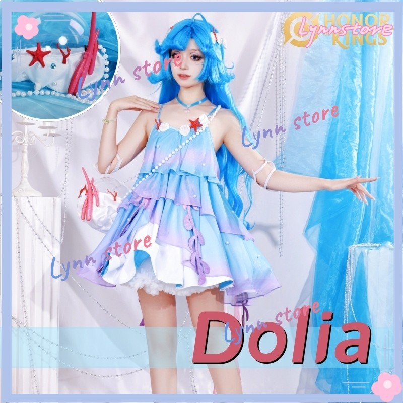 Dolia คอสเพลย์เครื่องแต่งกาย+วิกผม HONOR OF KINGS นางเงือก Dolia ชุด ...
