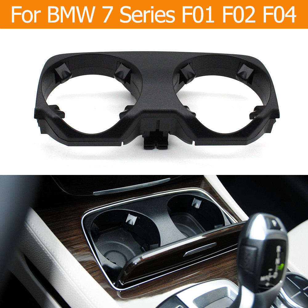 ที่วางแก้วเครื่องดื่ม คอนโซลกลางรถยนต์ สําหรับ BMW 7 Series F01 F02 ...