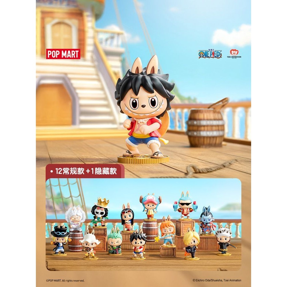 Popmart POPMART THE MONSTERS x One Piece Series รูป LABUBU Mystery Box LABUBU | Shopee Thailand