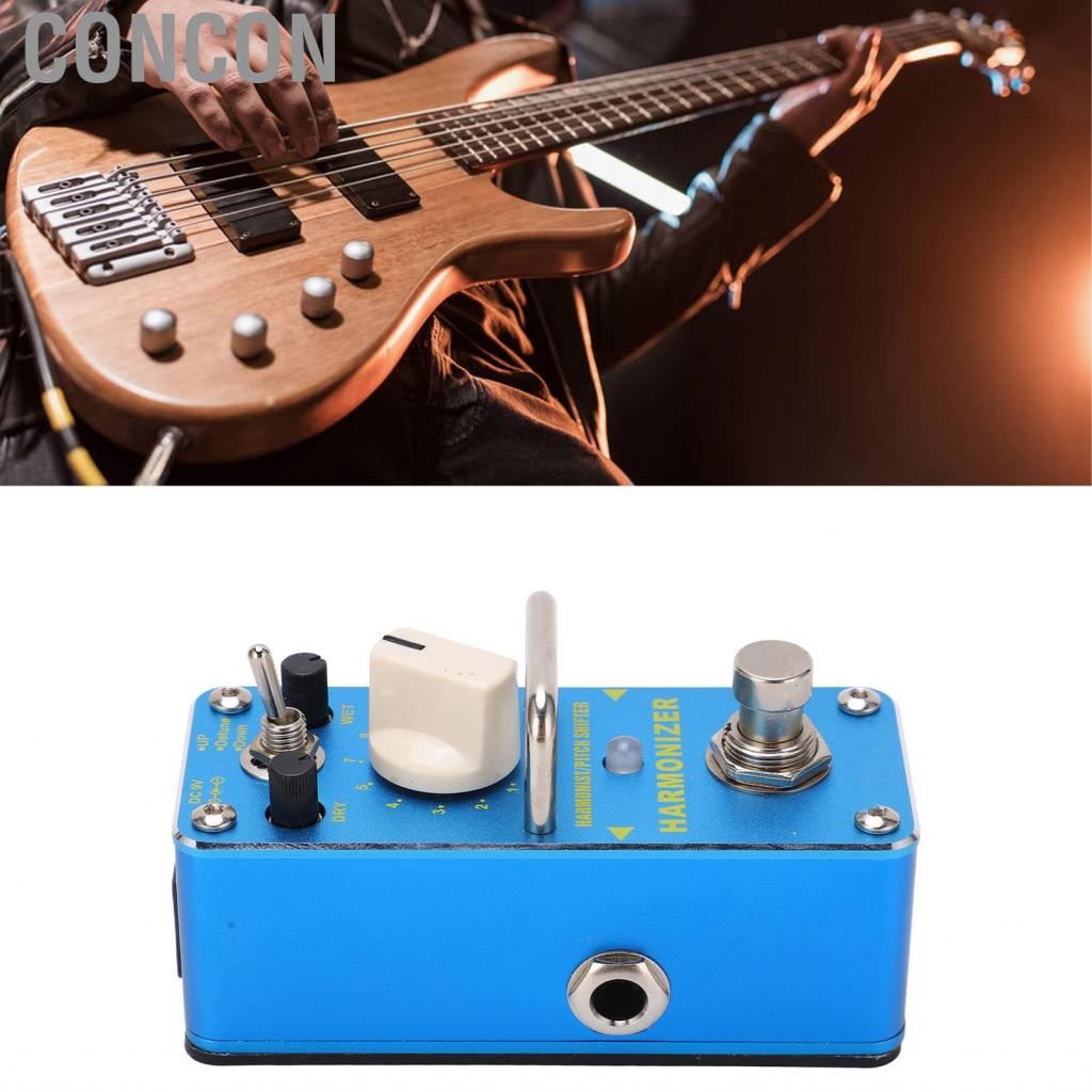 Concon Pitch Shifter Guitar Pedal 3 โหมดเอฟเฟกต์เฟสเซอร์ด้วยบายพาสจริง ...