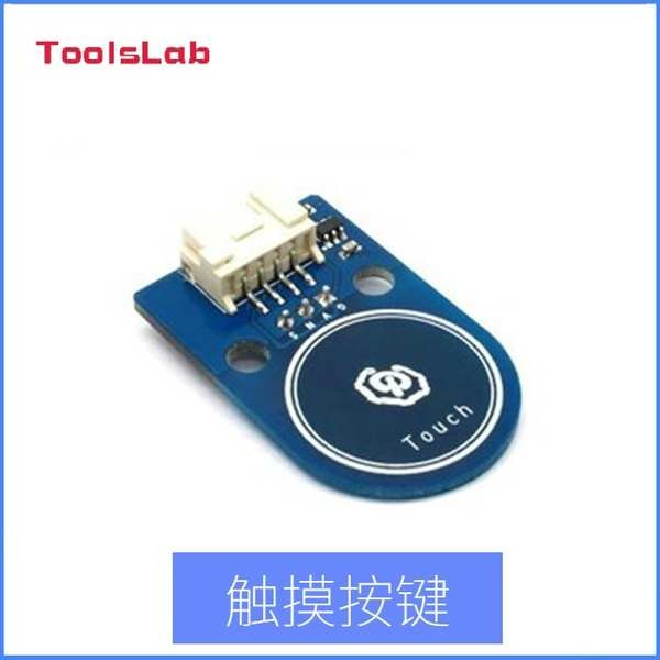 Itead Arduino Touch Switch Module เซ็นเซอร์สัมผัสสองด้านอินเทอร์เฟซ TouchPad 4p/3p | Shopee Thailand