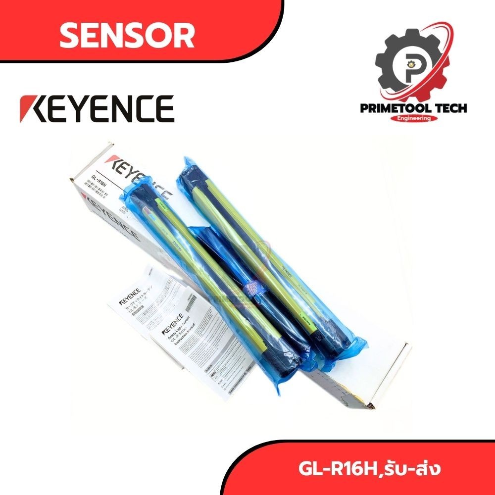 AREA SENSOR KEYENCE GL-R16H,รับ-ส่ง - สินค้าในสต๊อกพร้อมส่งทั่วไทย ...