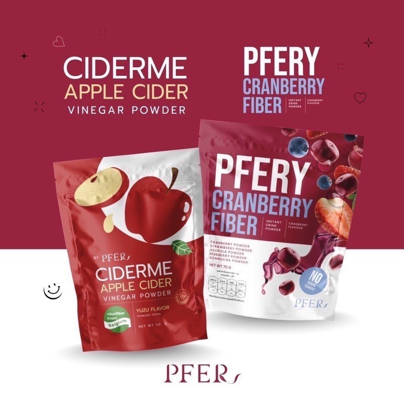 แอปเปิ้ลไซเดอร์ ไซเดอร์มี PFER Ciderme Apple Cider / CRANBERRY FIBER ...