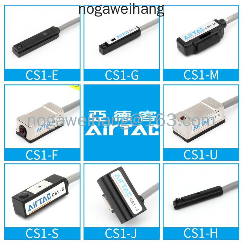 เซ็นเซอร์สวิตช์แม่เหล็ก AirTac CS1-J -G -F -U -E -MSA เซ็นเซอร์วัดความเร็วกระบอก | Shopee Thailand