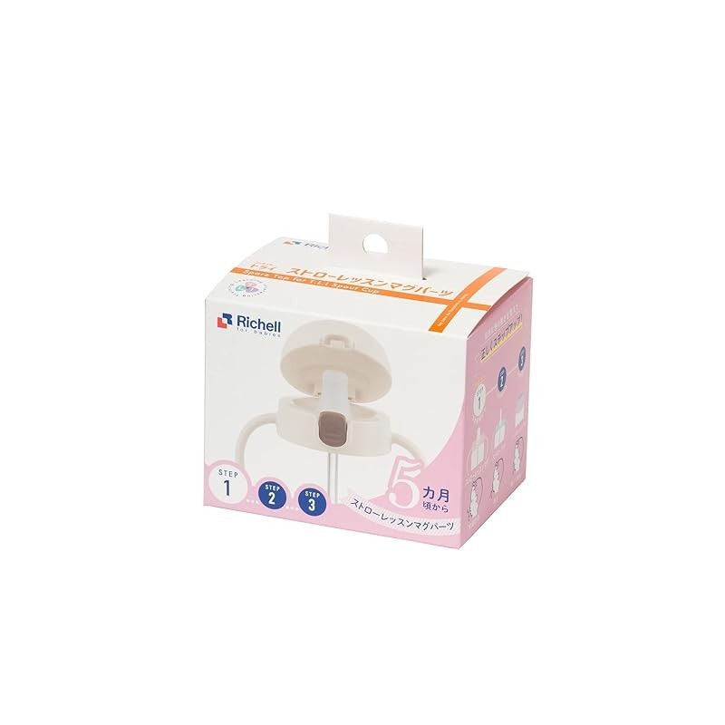 Richell Try Strawless Lesson อะไหล่แก้วมัก SD จากญี่ปุ่น อายุประมาณ 5 เดือน | Shopee Thailand