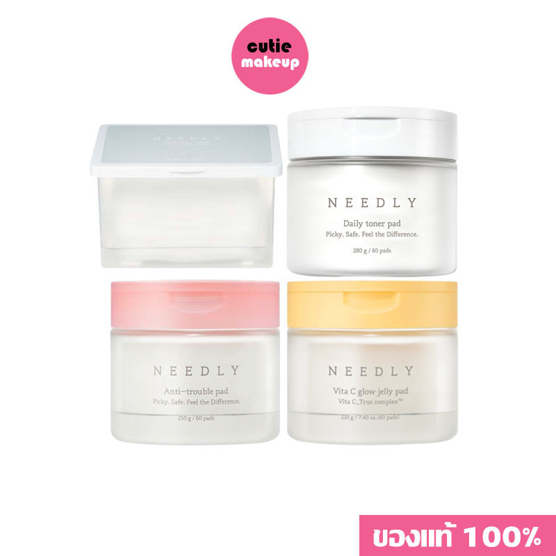 ของแท้:พร้อมส่ง. Needly Daily Toner Pad / Cleansing Gel / Ampoule ...