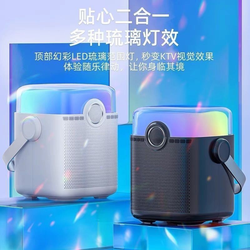 Sony SH08 ลําโพงบลูทูธ ไมโครโฟนไร้สาย ktv TV k-Song ทรงสี่เหลี่ยม แบบ ...