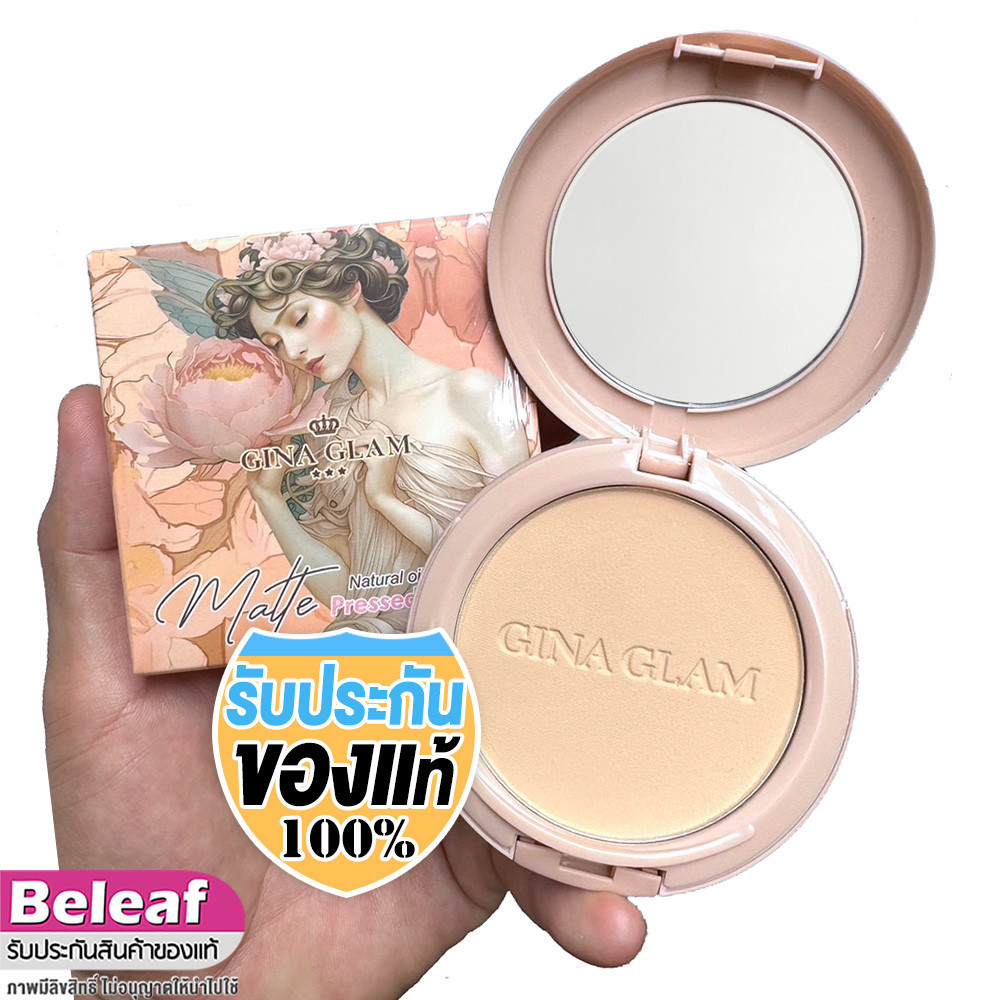 จีน่า แกรม แป้งพัฟ แมทท์ เนเชอรัล เนื้อแมท กันน้ำ 11g G58 Gina Glam ...