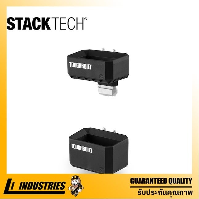 TOUGHBUILT STACKTECH ที่ใส่เครื่องมือแบบยาว TB-B1-A-54 | Shopee Thailand