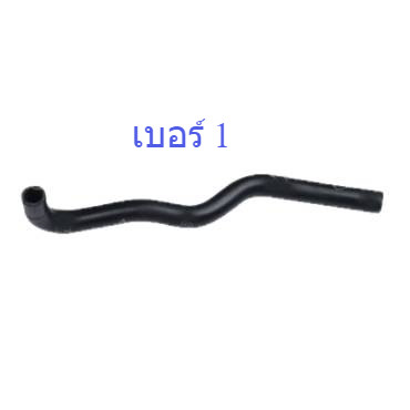 จัดส่งเร็ว CHEVROLET SONIC ท่อยางกระป๋องพักน้ำ / DKR / 96958202 / ...