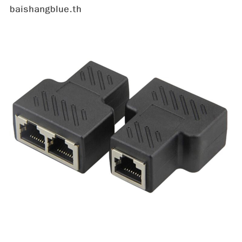 Pre 1 ถึง 2 LAN ethernet Network Cable RJ45 Splitter Plug Adapter ...