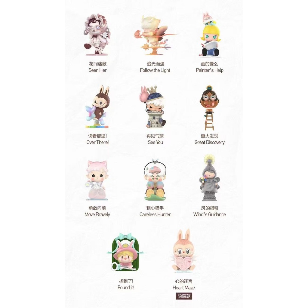 popmart Finding MOKOKO series genuine pop mart official hirono labubu ...