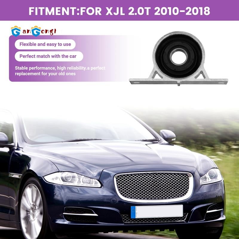 [gangong1]C2D42445 รถเกียร์ด้านหลังเพลาแขวนสําหรับ Jaguar XJL 2.0T 2010 ...