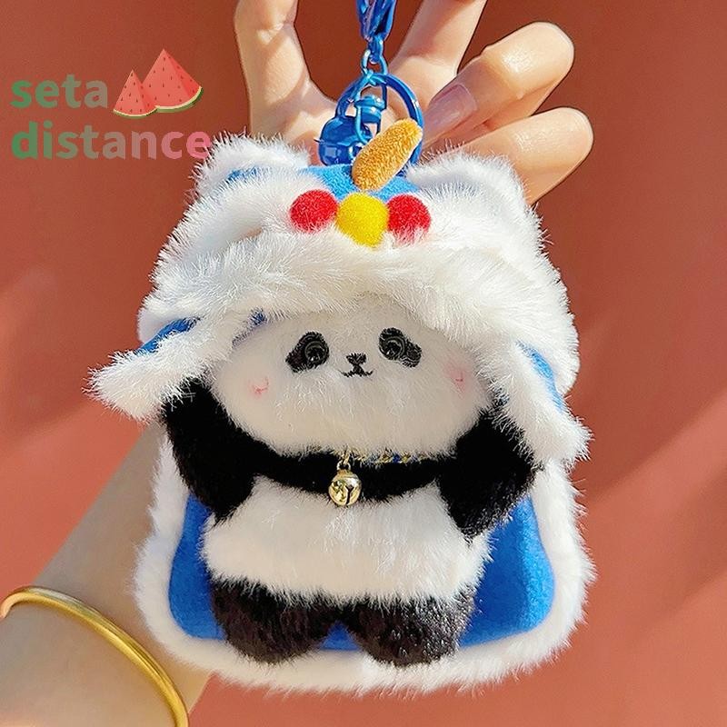 [Setad] สไตล์จีน Lion Dance จี้ตุ๊กตาโชคดี Panda Lion Dance ตุ๊กตาพวง ...