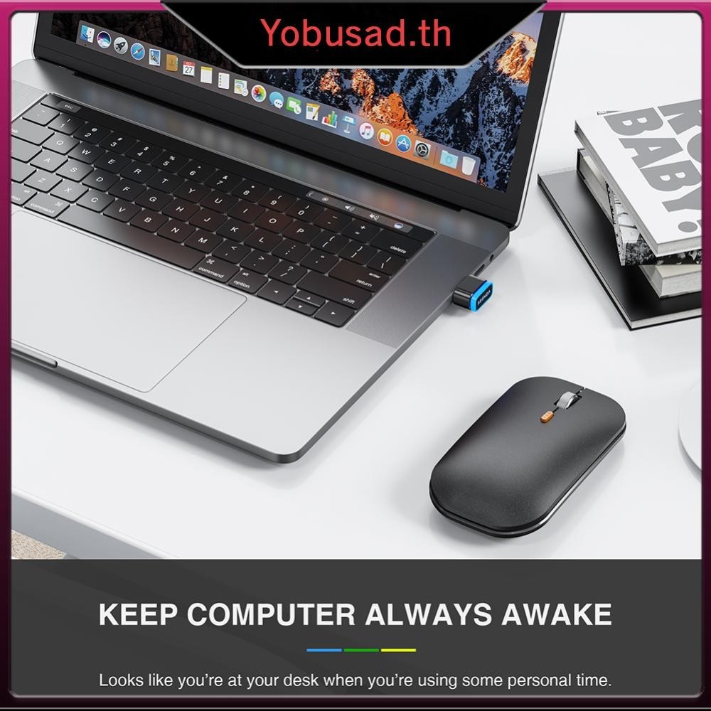 [Yobusad.th] Dk16 เมาส์จิกเกลอร์ 3 โหมด แบบเปิด ปิด USB | Shopee Thailand