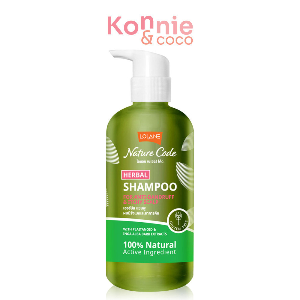 Lolane Nature Code Herbal Shampoo For Anti-Dandruff Itchy Scalp 280ml โลแลน แชมพูสูตรสำหรับขจัด ...