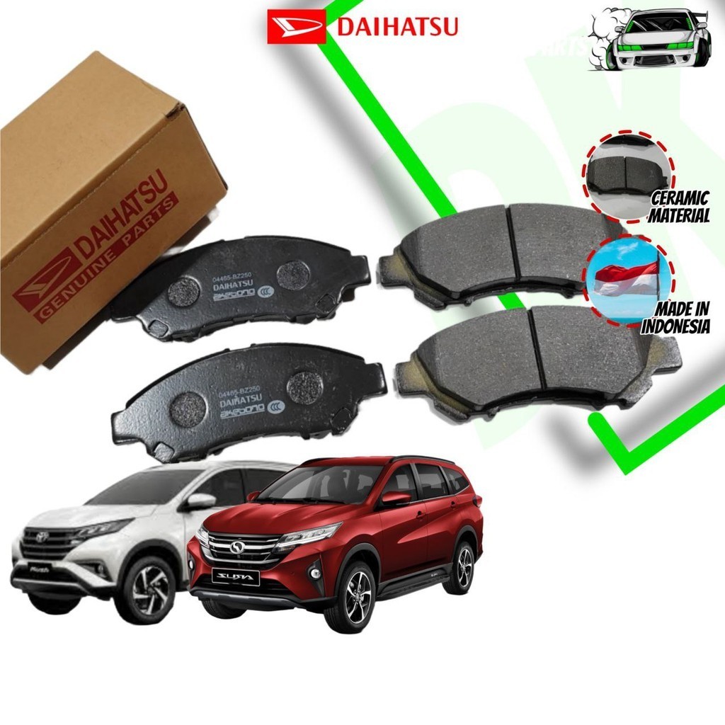 Daihatsu PERODUA ARUZ / TOYOTA RUSH F850 แผ่นเบรกหน้า 1 ชุด (04465 ...