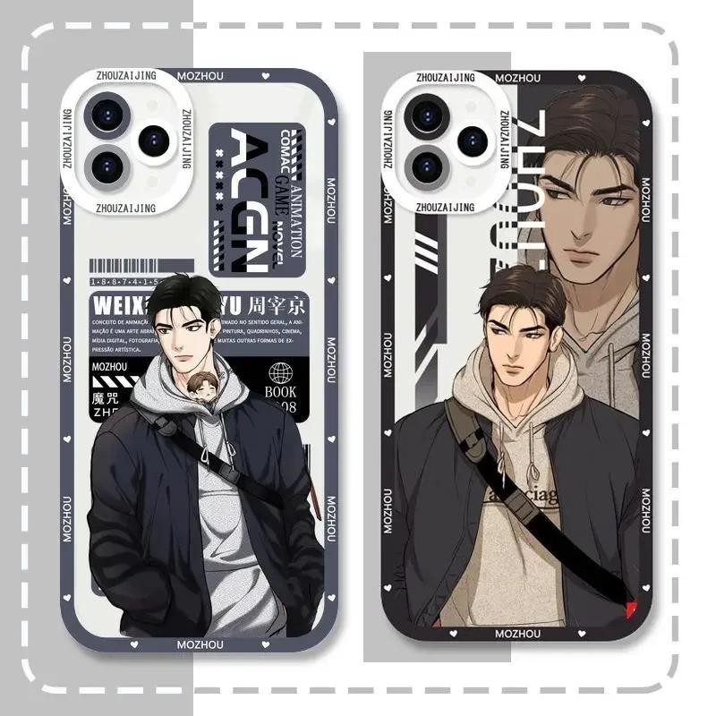 Shell สําหรับVIVO V29E Y27 Y17S Y11 Y20 Y15S Y15A Y76 Y35 Y21 V20 V23 ...