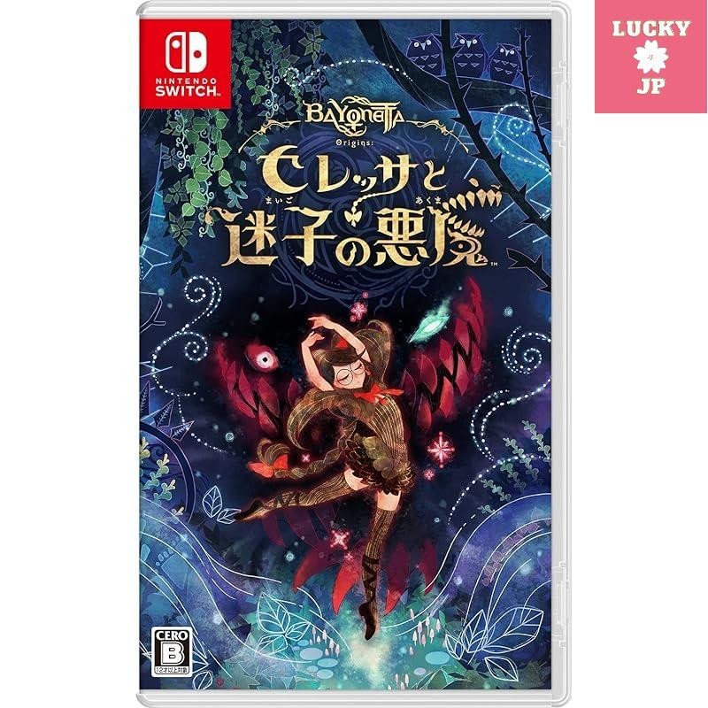 Bayonetta Origins: Ceressa and the Lost Devil -Switch | Shopee Thailand