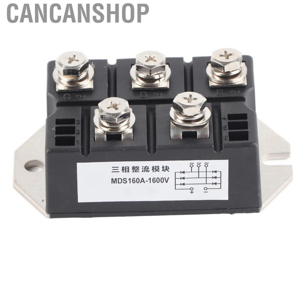 Cancanshop Diode Rectifier Module 1600V 160A 3 Phase Bridge Copper Plate Cooling Easy Connection ...