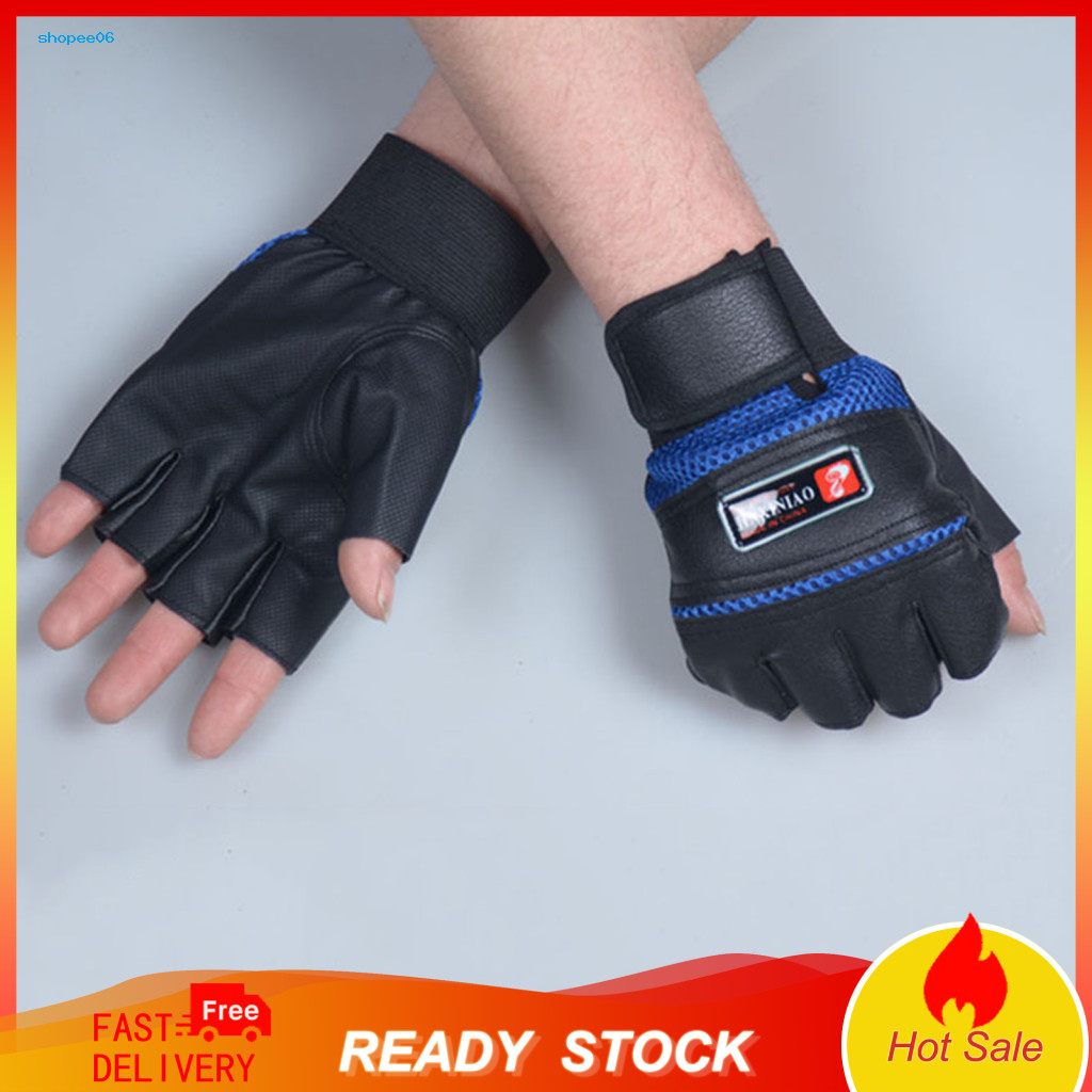 Setn ถุงมือยกน้ําหนัก ระบายอากาศ กันลื่น สําหรับออกกําลังกาย ยิม ครึ่งนิ้ว | Shopee Thailand