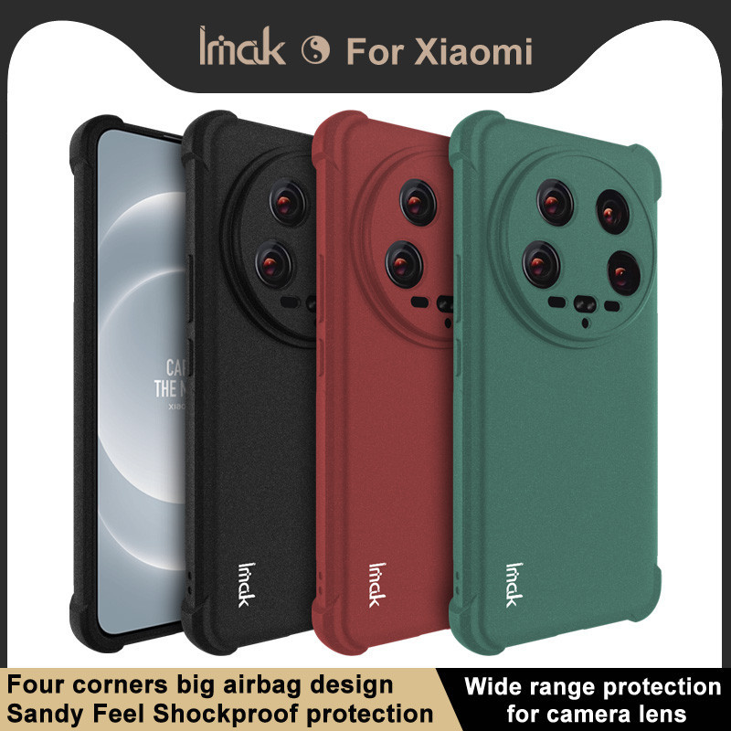 Original Imak Xiaomi 14 Ultra 5G เคส TPU นิ่ม กันกระแทก เคลือบด้าน สีดํา ซิลิโคน เคสด้านหลัง ...