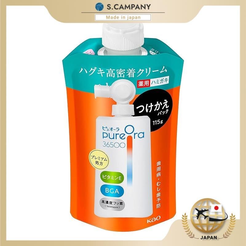 【ส่งตรงจากญี่ปุ่น】PureOra Pureora 36500 ครีมยาสีฟัน ยาสีฟัน 115 กรัม ...