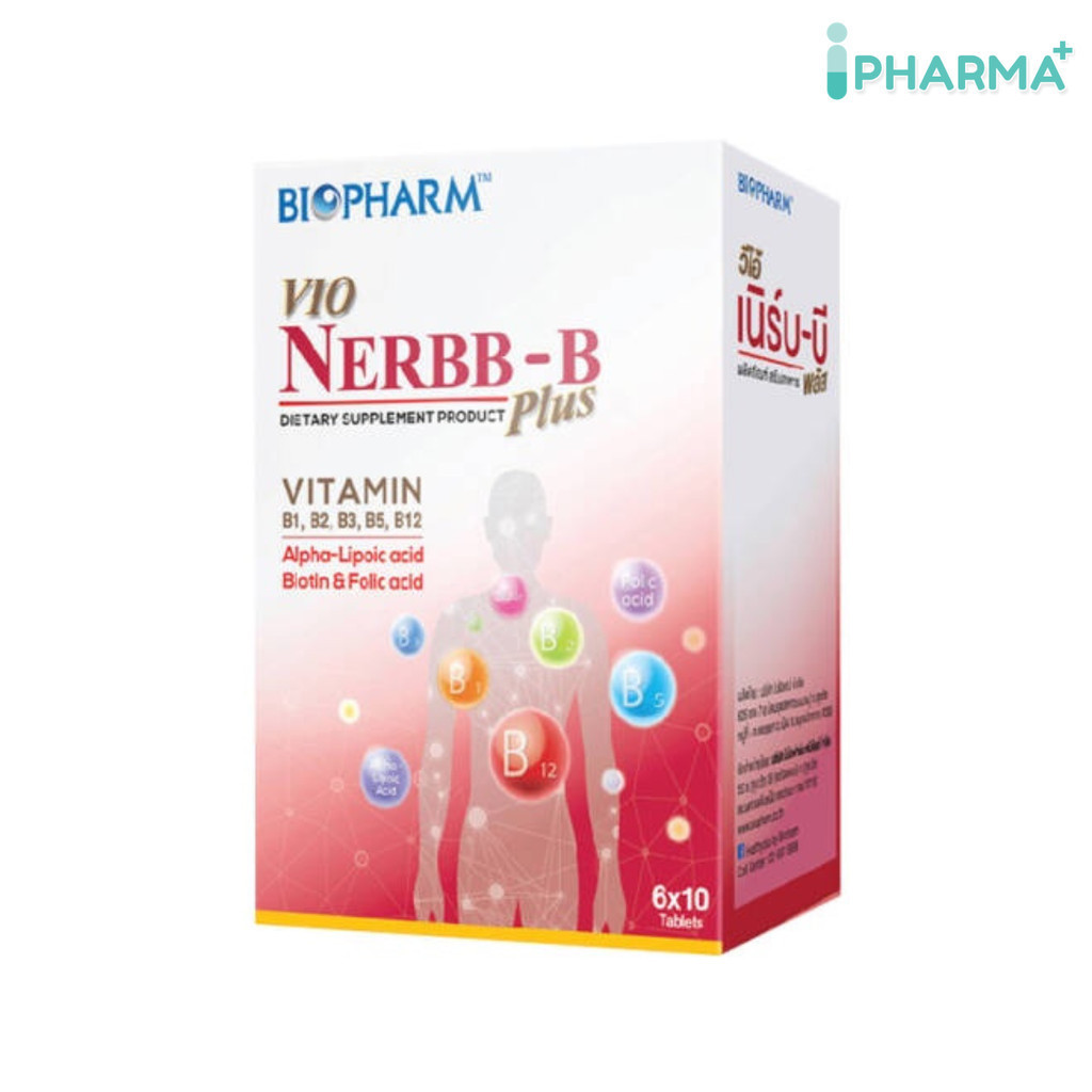 Biopharm Vio Nerbb-B Plus ไบโอฟาร์ม วีโอ้ เนิร์บ- บี พลัส 60 เม็ด [IP ...