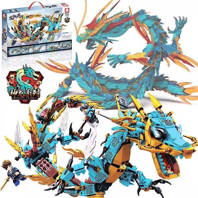 เข้ากันได้กับ Lego Phantom Ninja Square Mythical Beast Canglong Dragon ...