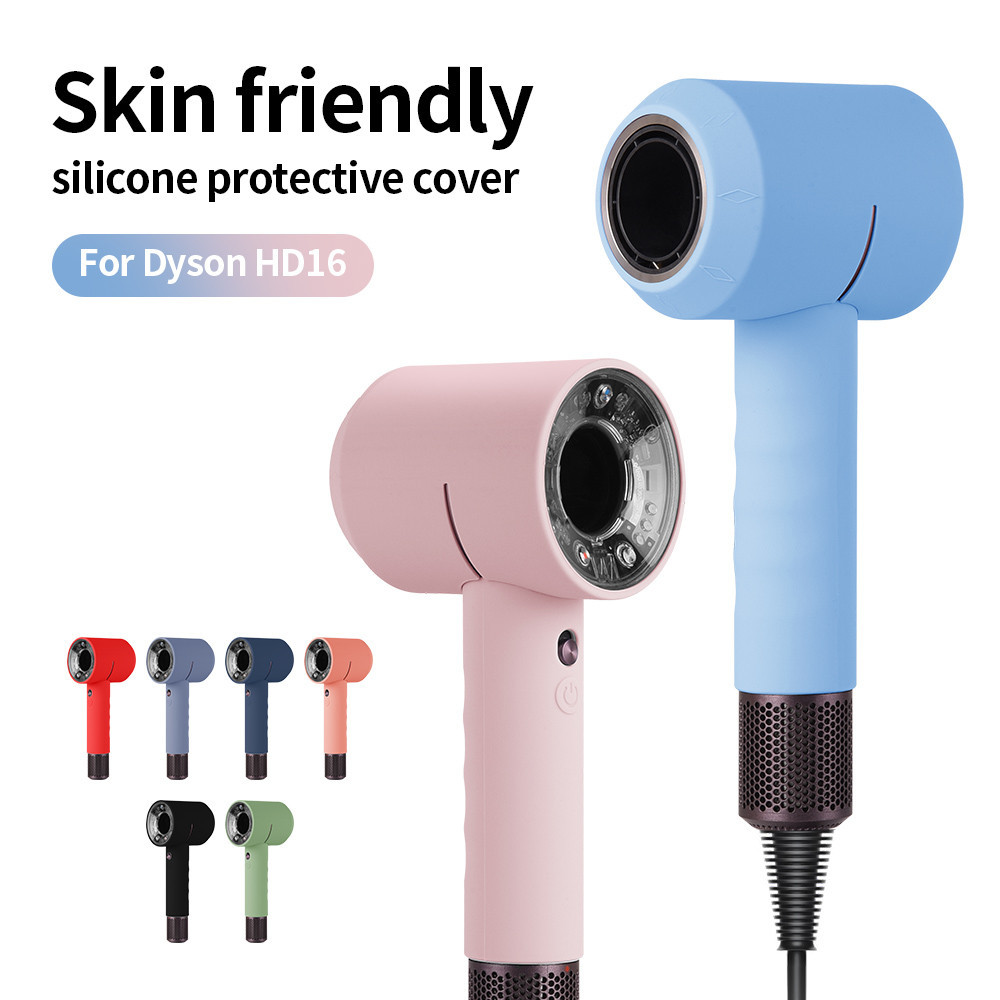 Solid Color Soft Silicone Casing FOR Dyson HD16 Protective Case Only ...
