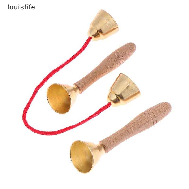 Leth 1 คู่เด็กเครื่องดนตรีของเล่น Bells พร้อม Strings/Handles ...