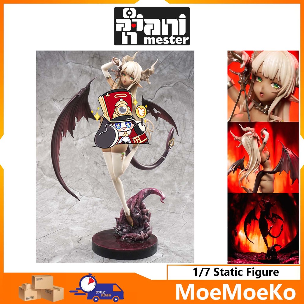 【AniMester】MoeMoeKo Daemon 1/7 Figure height about 29cm Japanese anime ...