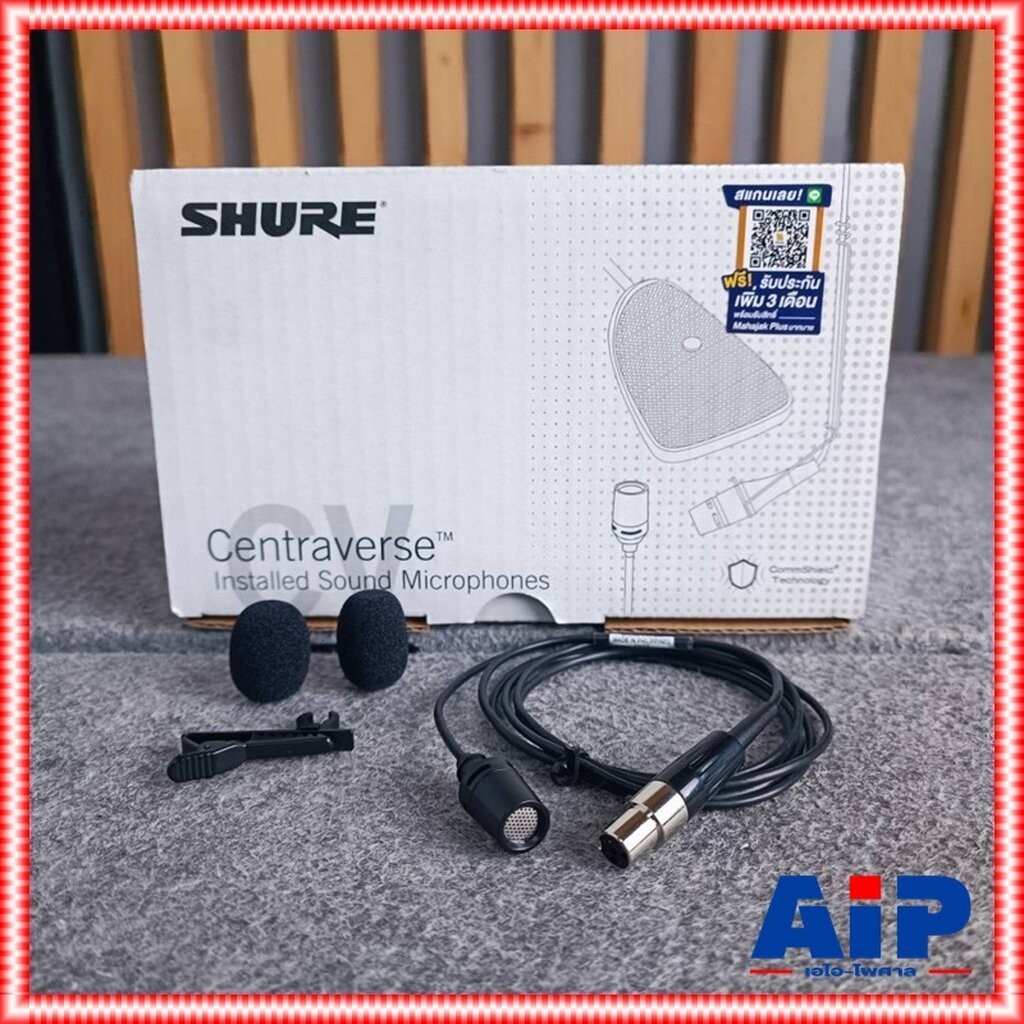 SHURE CVL-B/C-TQGไมค์หนีบ +++ ไมโครโฟนหนีบปกเสื้อ หัวเชื่อมต่อแบบ TQG ...
